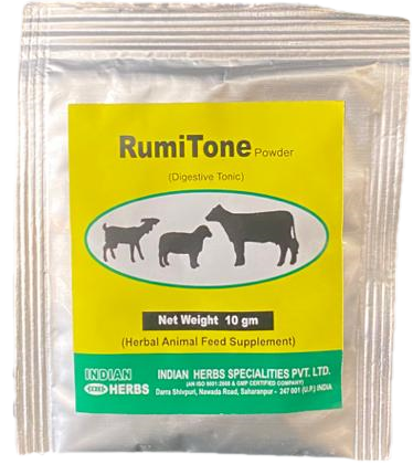 Rumitone Vet - 10gm - KM Vet Pharm Sdn Bhd
